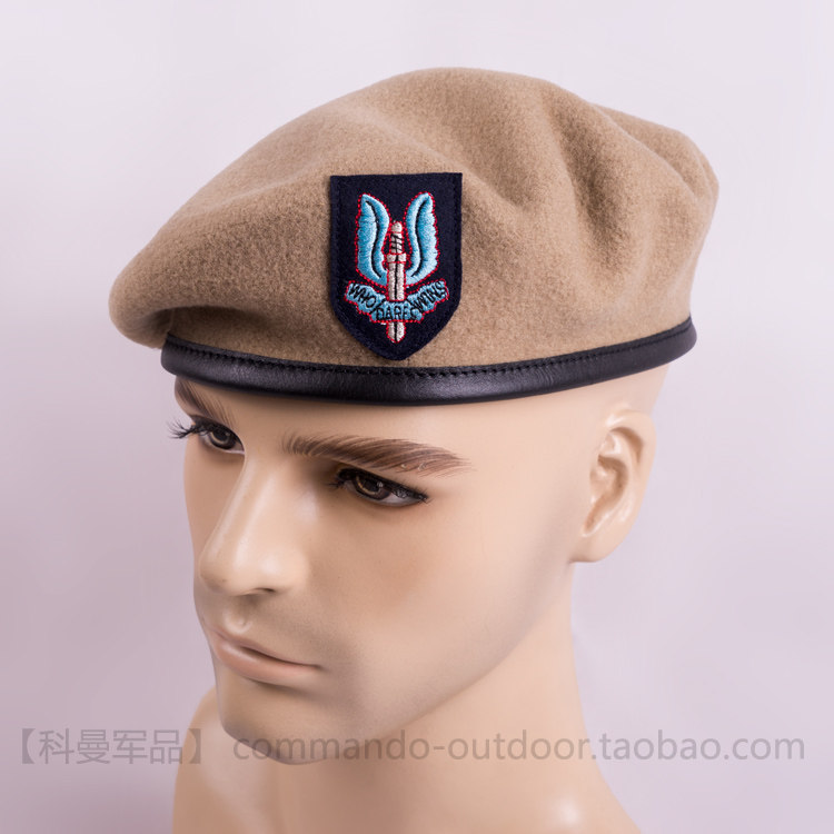 The new British Army SAS Special Air Service Regiment sand beret ...