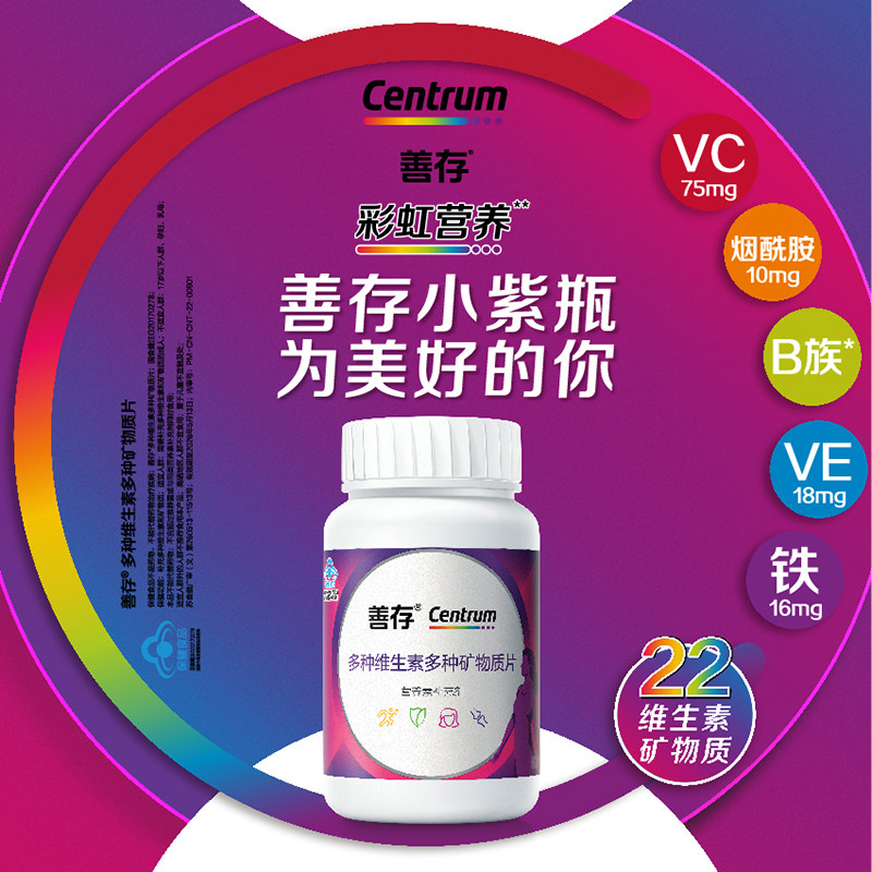 22寸液晶监视器：轻松定制，完美替换M22LA/M22LP-W/VA22-L30/KH22！🔧 -监控显示器-淘宝百科网