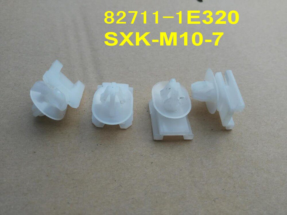 国产82711-1E360卡扣82711-1E320 连接器外挂卡扣 车用-淘宝Taobao | 天猫Tmall