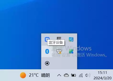 recbu雷步无线鼠标V11新款上线蓝牙无线双模连接静音鼠标V10