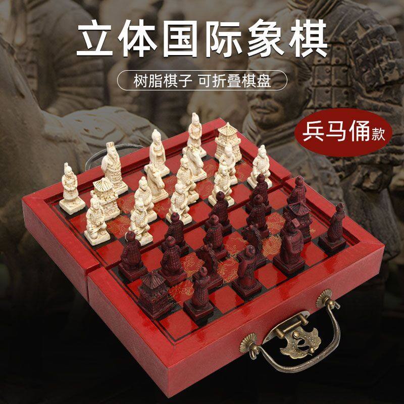 Chinese gifts to foreigners antique chess small folding chess board ...