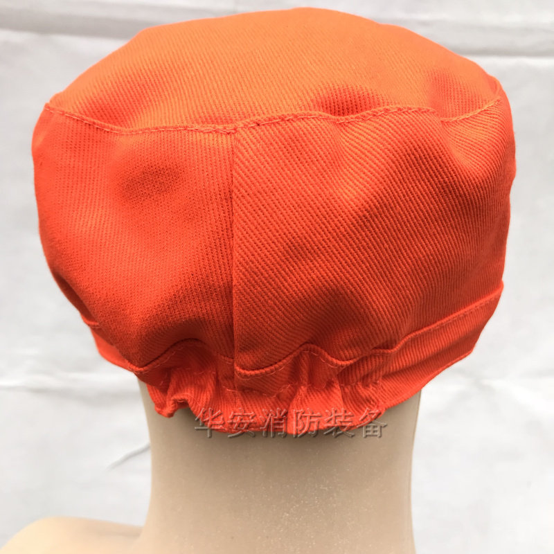 [USD 9.82] Forest Fire Hat Fire Safety Hat Fire Cloth Fire Hat Forest ...