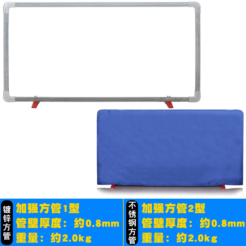 [USD 14.24] Assembly table tennis baffle table tennis baffle table ...
