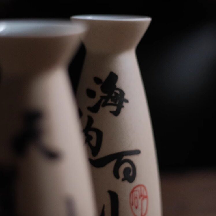 熔砂手作