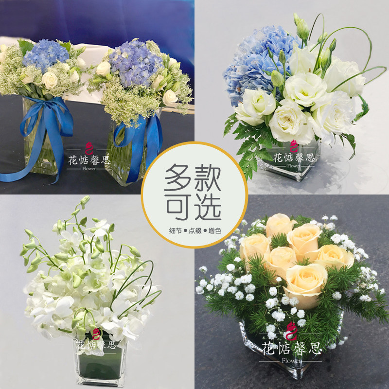 Table Flowers Table Flowers Conference table Flowers Small table ...
