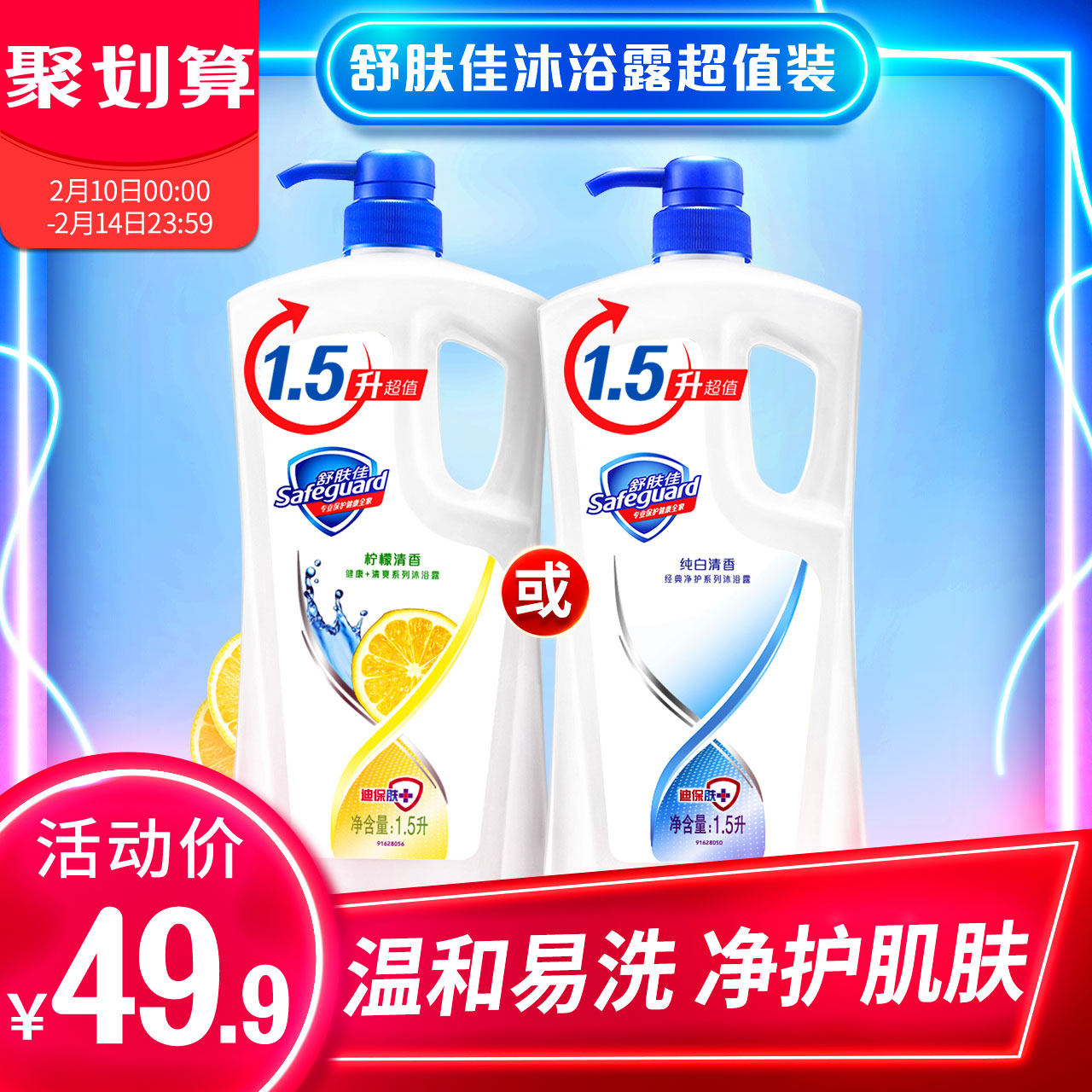 O1CN01lk1plS1LUoeqpflOf_!!0-item_pic.jpg (1280×1280)-花瓣网