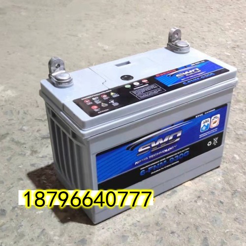 6-FNM-930G 830G 720G 670G 550G diesel generator battery SWG Siwu high battery