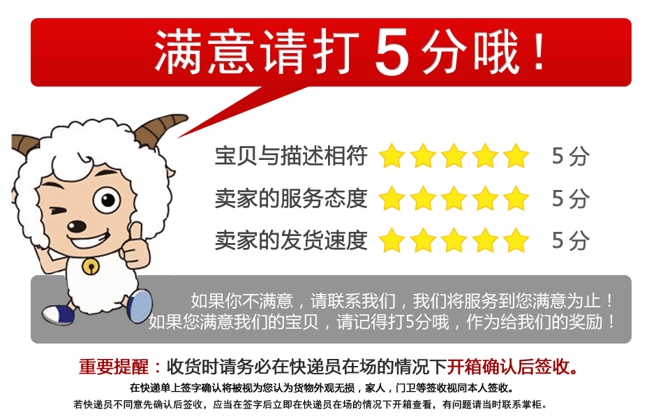 Stain card scale standard point gauge point line gauge film ruler ratio ...