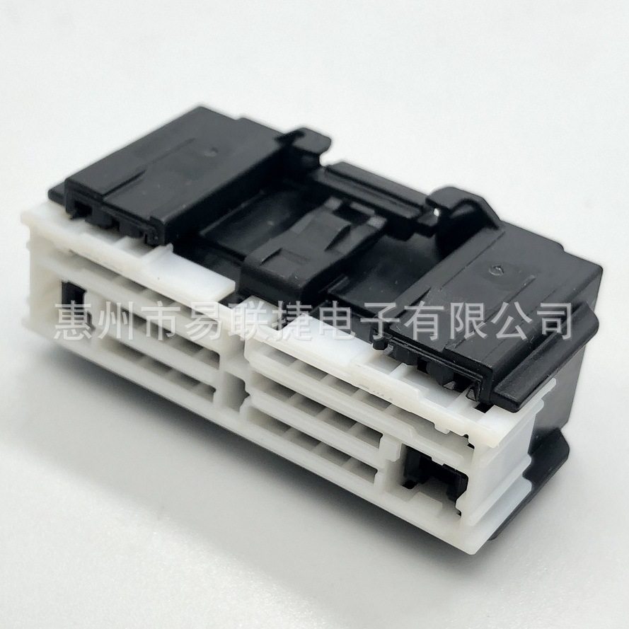 原厂SWS住友连接器6098-9268+6098-9093汽车线束连接器