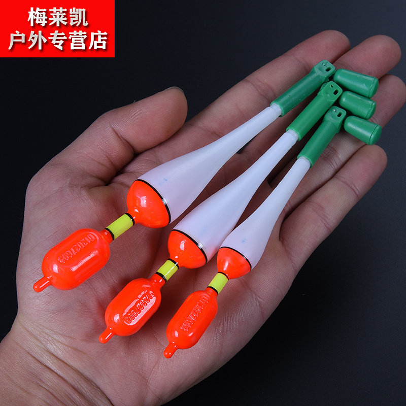 [USD 7.46] Rock Fishing Rod Slide Drift Auto Positioning Float Fishing ...