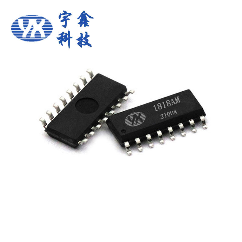 YX-1818AM Toy dual channel DC motor driver IC Motor driver IC ...