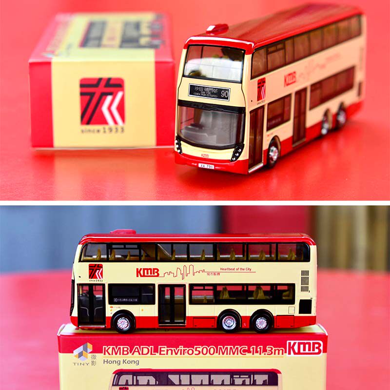 Tiny微影九巴90周年 ADL Enviro500 11.3米 90th 香港巴士车模测评！数据说话！_火车_淘宝游戏网