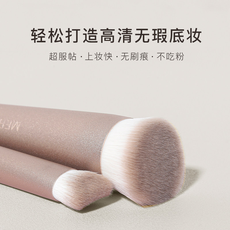 merogi茉即化妆刷套装怎么用？新手保姆级教程来了！_化妆刷_淘宝美妆网