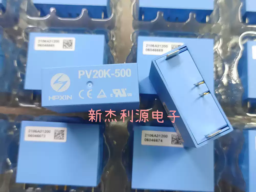 HPXIN电涌保护器 海鹏信防雷器 PV20K-500电路保护 电涌保护器10KA 全新原装防雷器