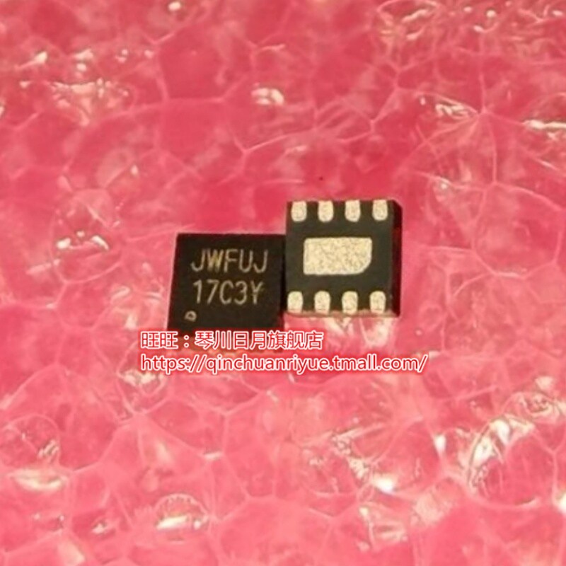 JW5213DFND JW5213DFND#TRPBF丝印JWG1J JWFUN JWFUJ QFN8 新的