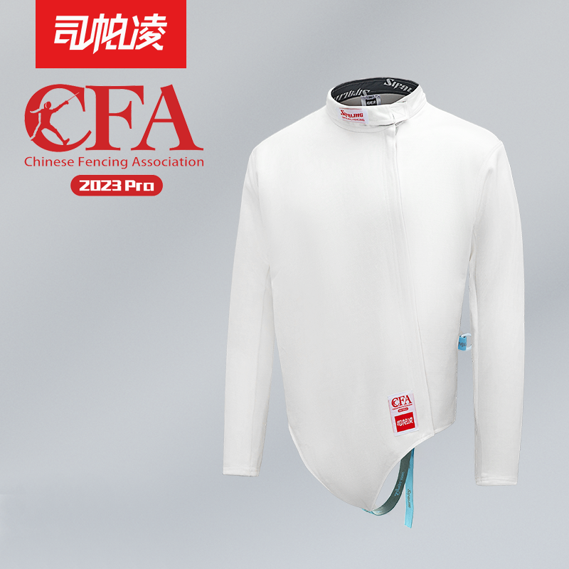 Sparling 2023 cfa certified 900n fencing top: professional-grade ...