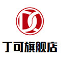 丁可旗舰店