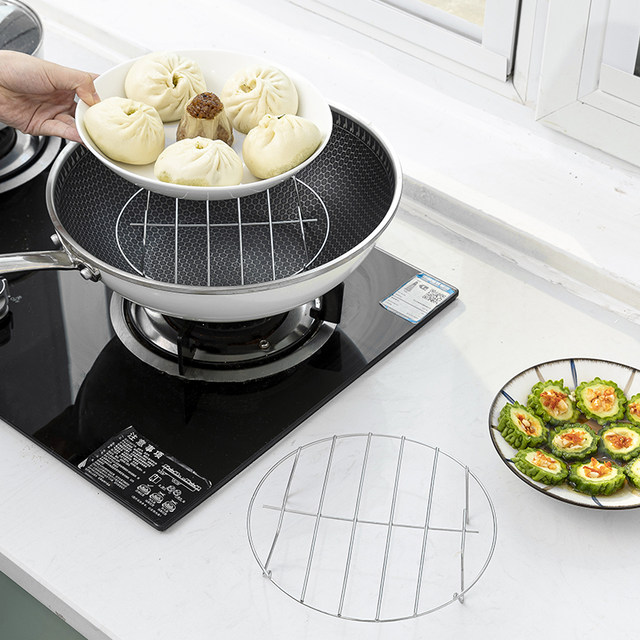 Kitchen supplies steaming rack stainless steel steaming vegetable rack ...