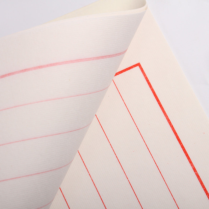 [USD 12.18] Red Star Paper and Flagship Store Declaring Paper and ...