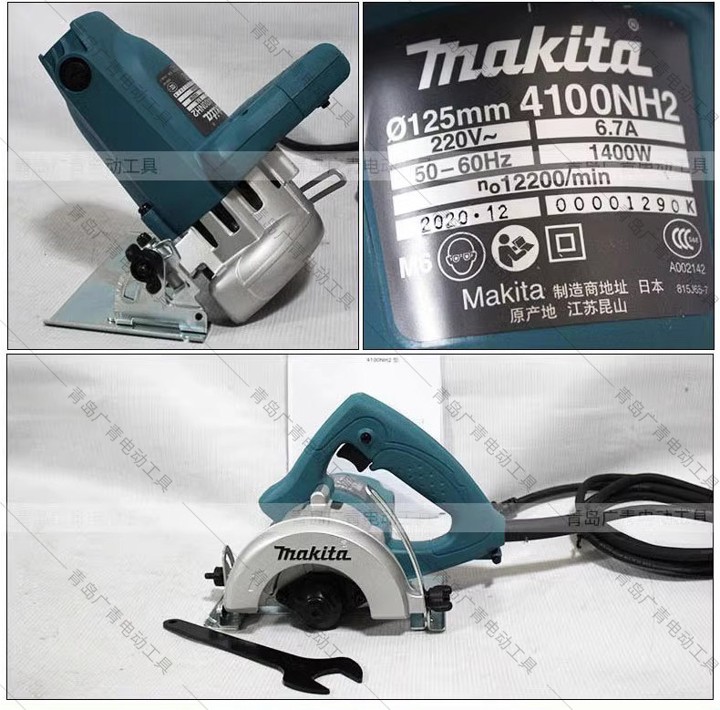 makita牧田4100NH云石机瓷砖大理石材M4101B家用切割电锯M0400B-阿里巴巴
