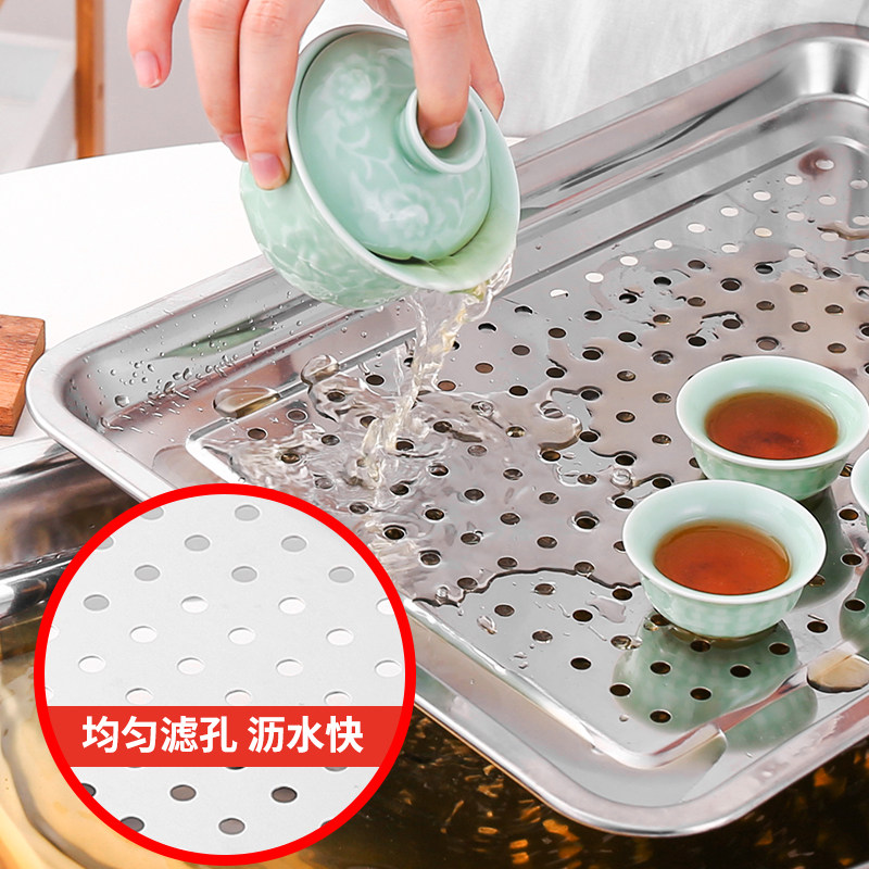 [USD 22.79] Stainless steel tea disc leaky rectangular tray home ...