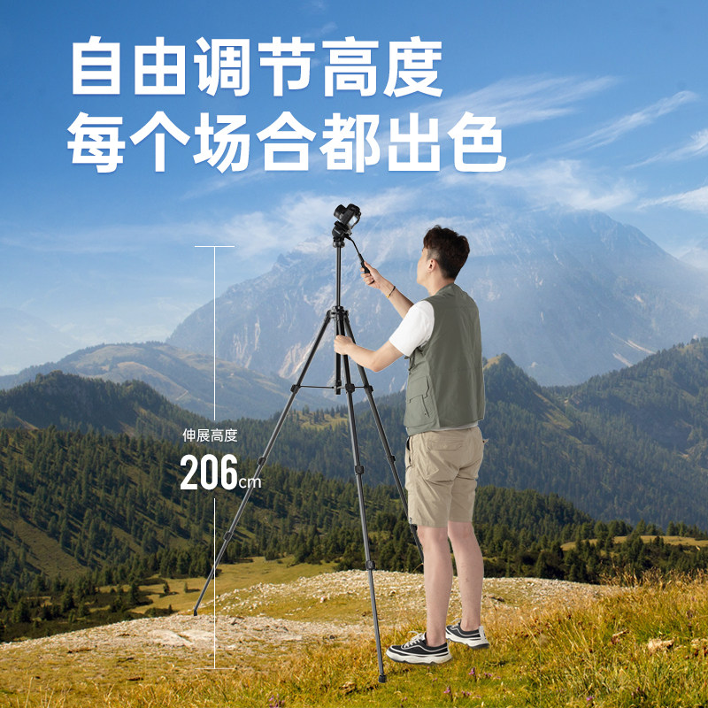 云腾VCT-999，专业相机三角架的秘密武器？📸户外摄影直播全攻略-脚架-淘宝好物网