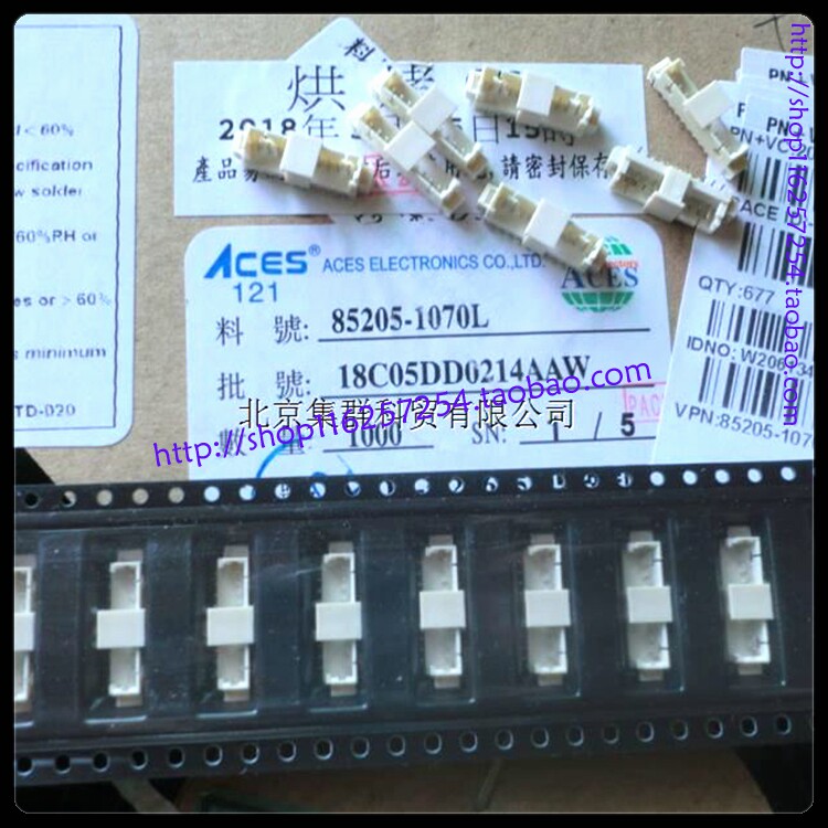 85205-1070L 连接器