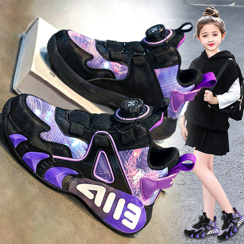🔥 Autumn new arrivals! stylish and durable anti-slip kids' sneakers 🏃 ‍ ♀️