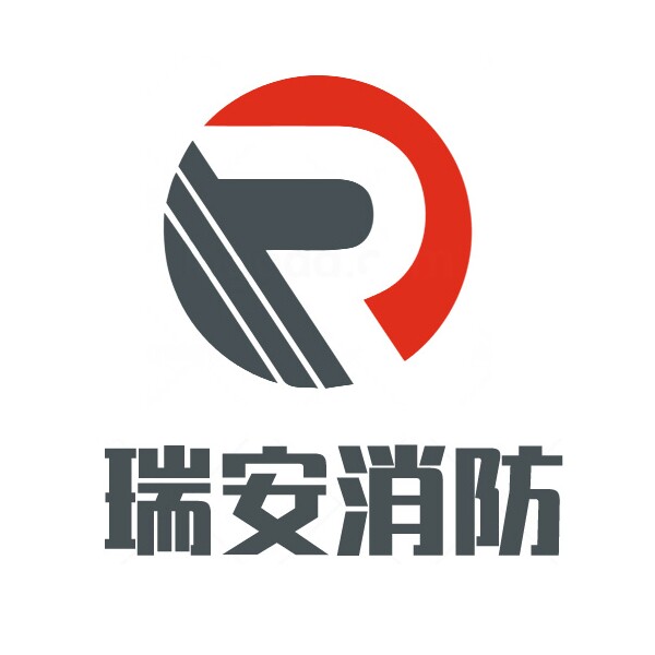 江苏瑞安消防器材