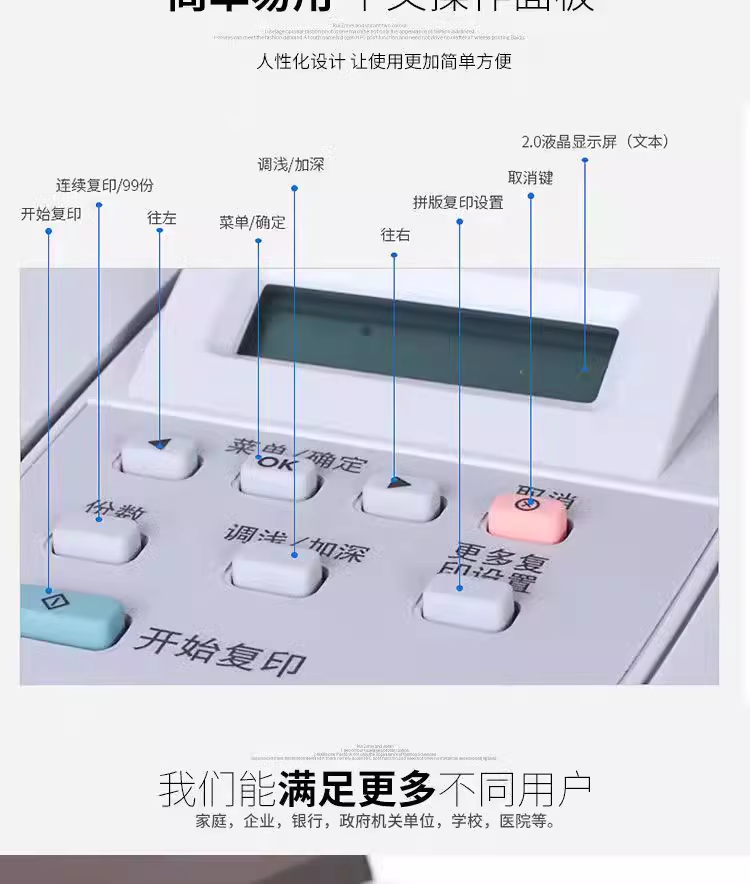 惠普M1530打印机有哪些优点和缺点？🤔办公利器or坑爹神器？-生活-淘宝百科网