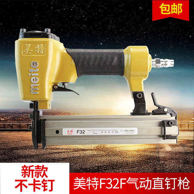 미국 특수 F32F 공압 못총 30 스테이플 못 손톱 총 나무 장식 도구 손톱 못 총 :: 하오툴즈