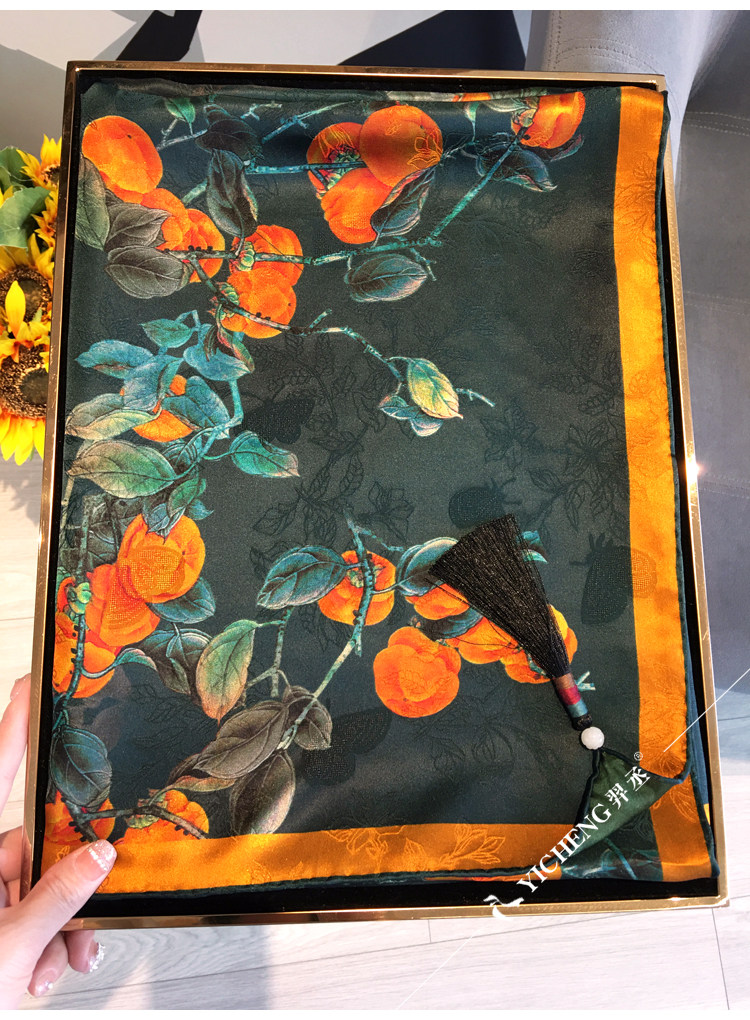 [Persimmon Ruyi] Xiangyun Yarn Caiyun Yarn Silk Large Square Scarf ...