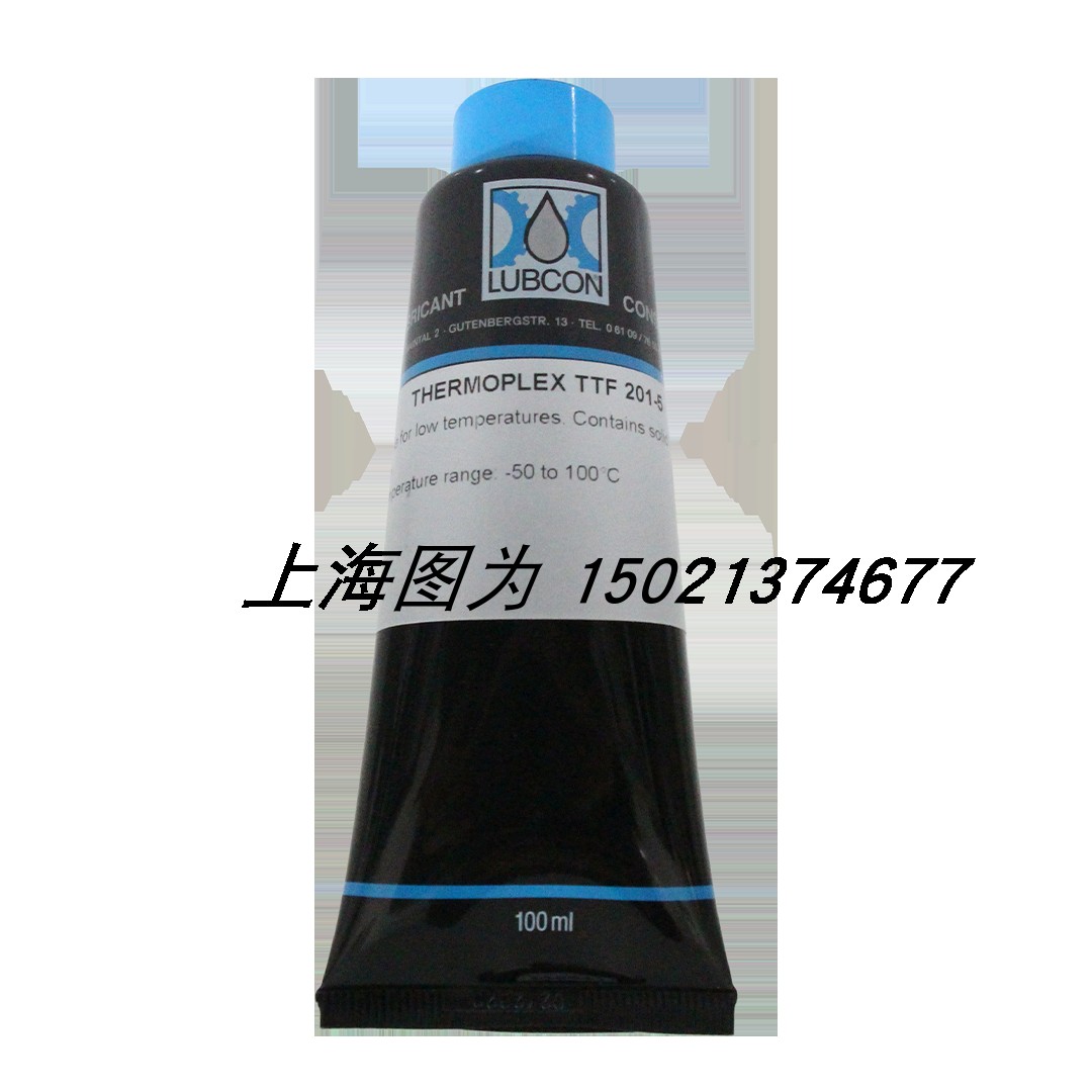 LUBCON高温润滑脂THERMOPLEX TTF 201-5德国原装进口拍前询价货期