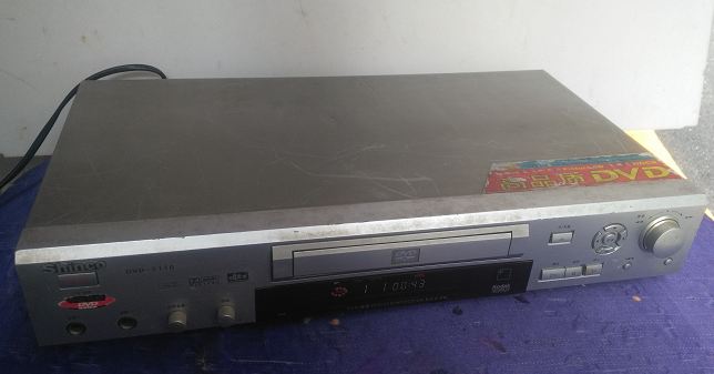 震惊！DVD-2110新科6800二手360 6868 610学英语2200 8612影碟机326A，这些冷门宝藏设备居然能翻红？🔥-影碟机 ...