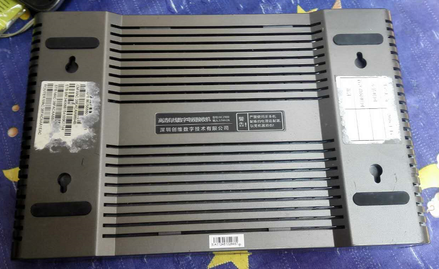 揭秘4K广电盒子：创维HC2900、HC2910、海信DB808与HC2600的前世今生-数字电视机顶盒-淘宝好物网