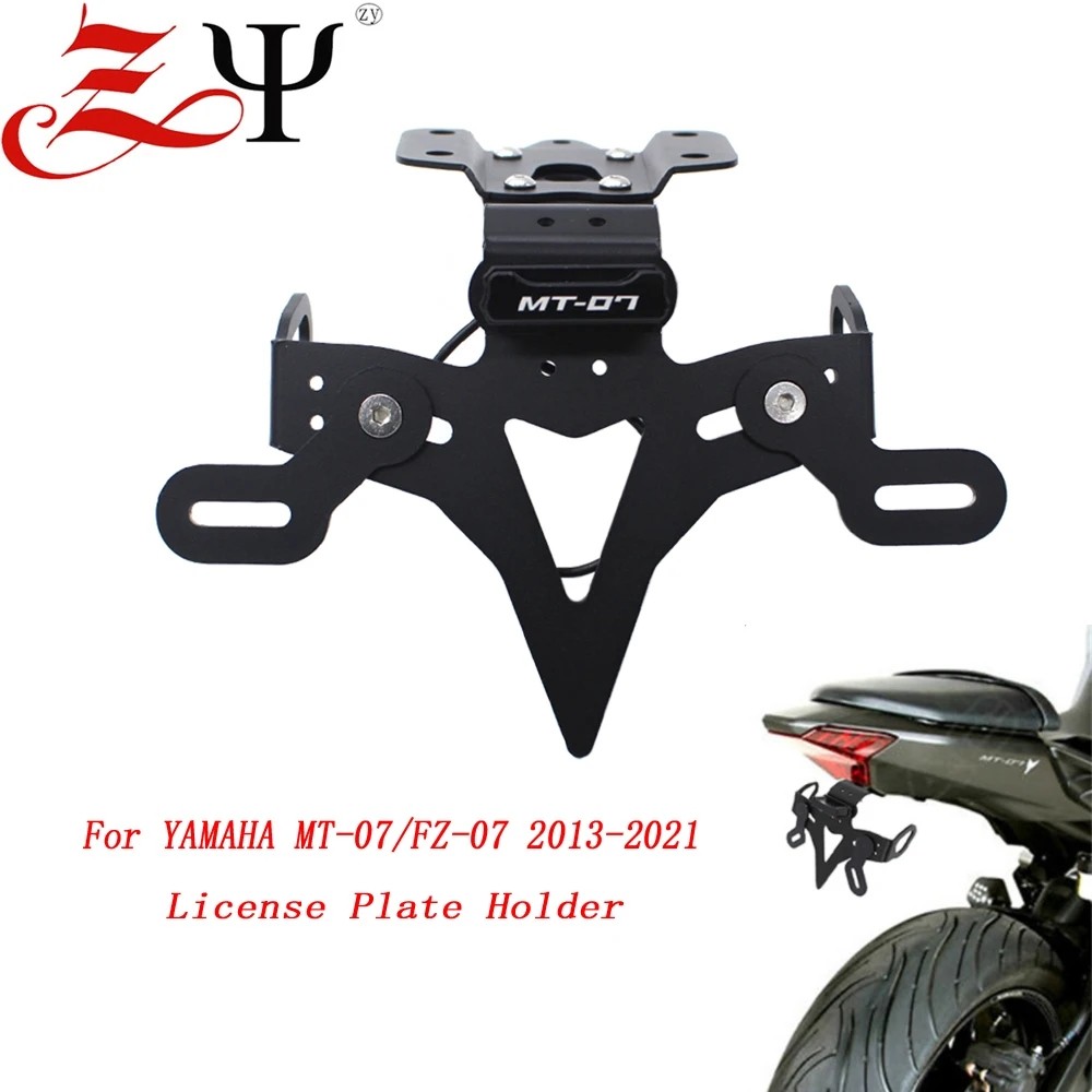 Yamaha mt-07/fz07 upgrade essentials! short tail adjustable license ...