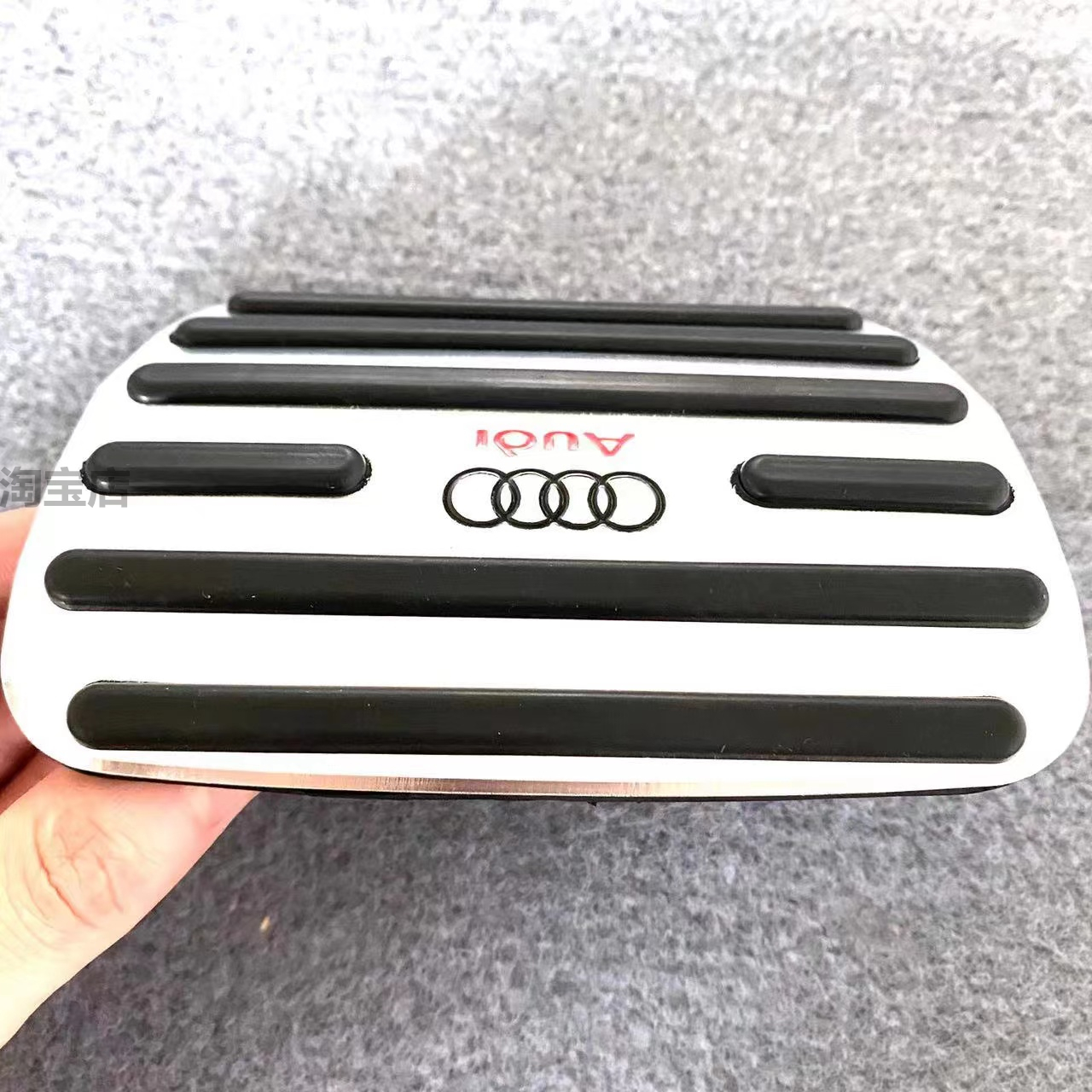 奥迪A4L/A6L/A7L/Q3/A3/Q7/Q2L专属脚踏板改装，豪车内饰升级必备！🚗 -驾驶室脚踏板-淘宝好物网