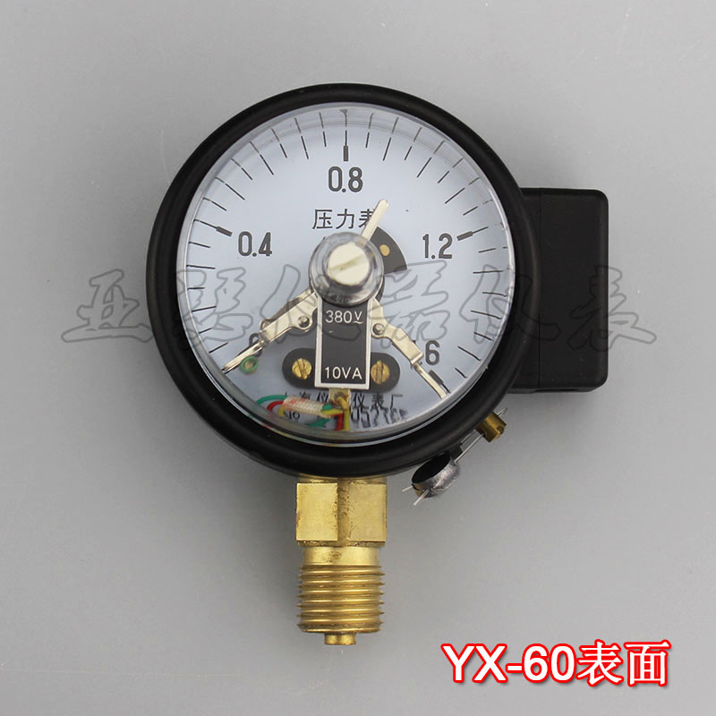 震惊！电接点压力表YX-60/YX-100/YX-150到底怎么选？新手必看避坑指南💥-压力表-淘宝好物网