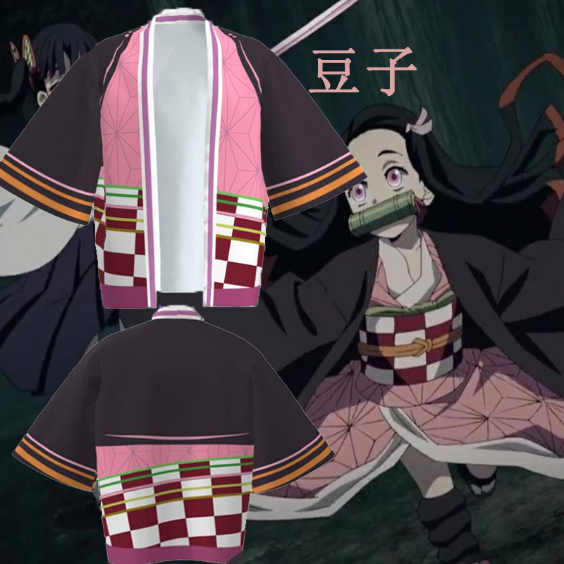 Demon Slayer : Kimetsu no Yaiba Rui Cosplay costumes #1149597 | Bhiner