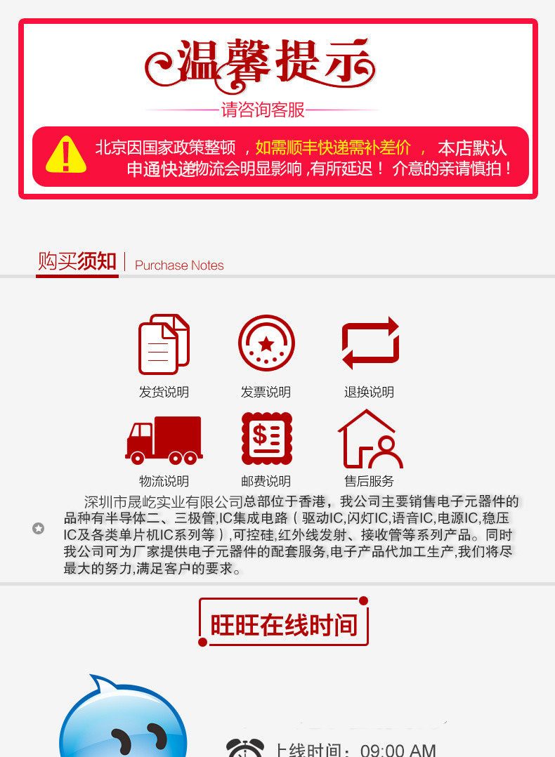 全新原装DS2431 DS2431P DS2431P+T&R 贴片SOJ6 进口存储芯片-阿里巴巴