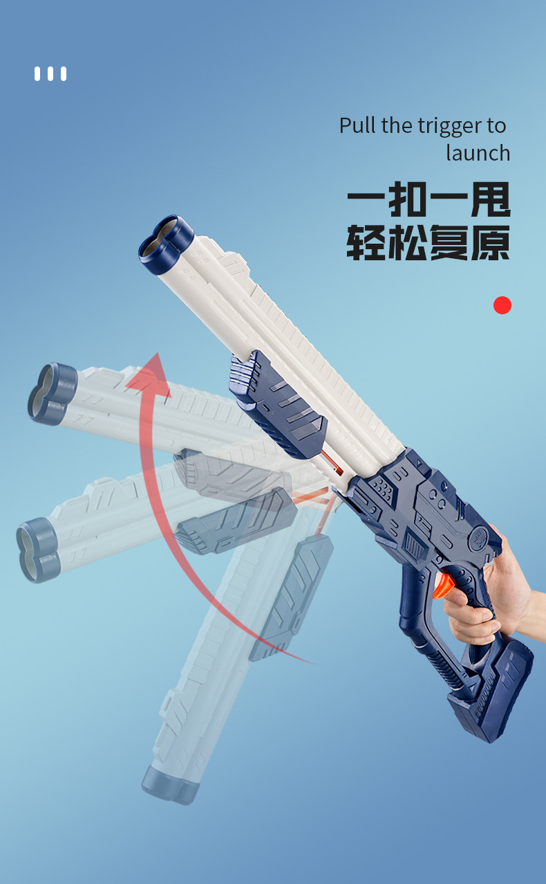 S686来福散弹软弹枪双管喷子手动霰弹S1897儿童吃鸡小男孩玩具枪 - BuyinChinese.com - 最专业的海外华人代购淘宝网站