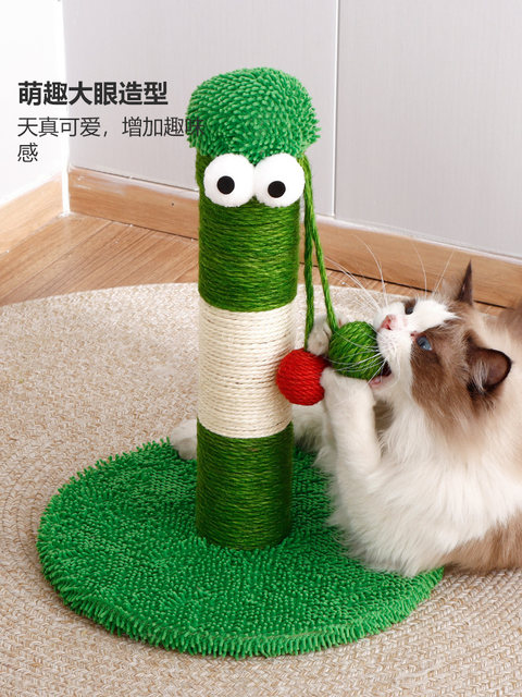 Sword and Maid Cat Cat Cat gripping panel grinding claws to grab the ...