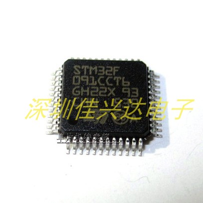 全新STM32F091CCT6 LQFP48封装 单片机 微控制器芯片-Taobao