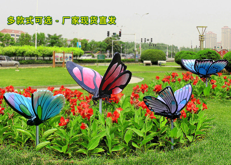 仿真动物发光蝴蝶摆件户外玻璃钢雕塑花园林景观公园草坪装饰小品-阿里巴巴