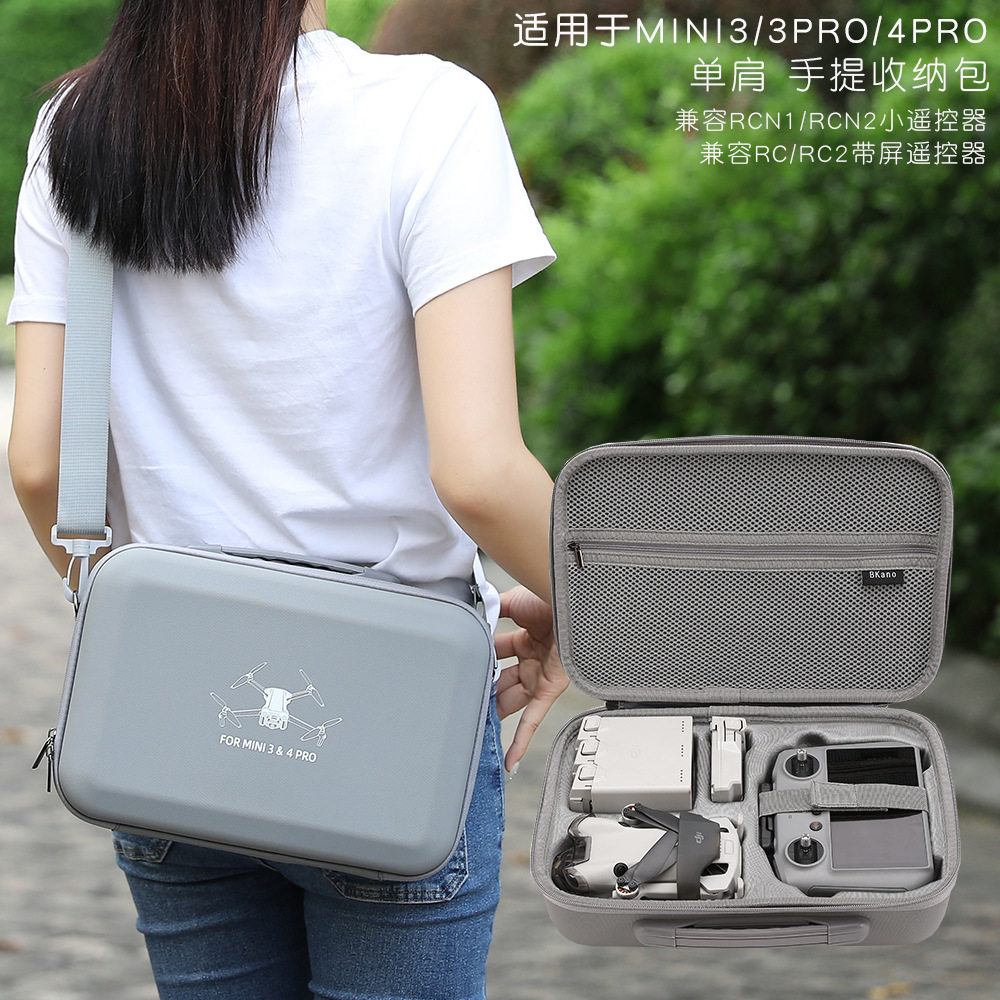 大疆DJI mini4pro/Mini3pro/mini3手提便携箱畅飞款斜挎收纳包：无人机爱好者的完美伴侣！-数码收纳整理包-淘宝好物网