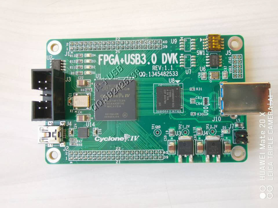 開發板 USB開發板 USB3.0開發板 FPGA+USB3.0 CYUSB3014開發板