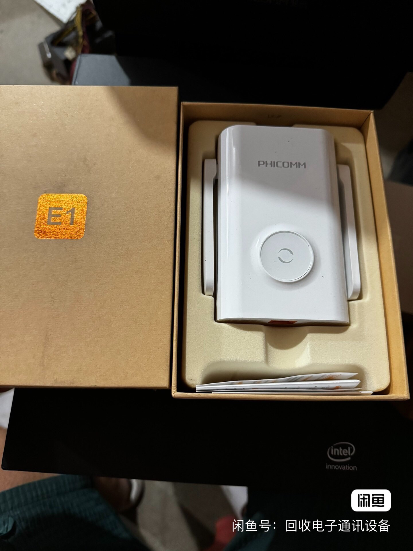 WiFi信号差？PHICOMM全新E1中继器带你畅游网络世界⚡-电力猫-淘宝好物网