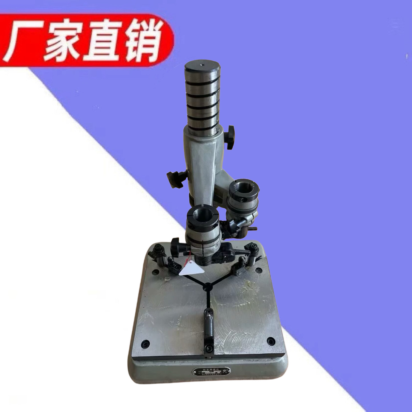 轴承测量仪器G803/G804轴承检测仪器套圈宽度平行度检查仪器3