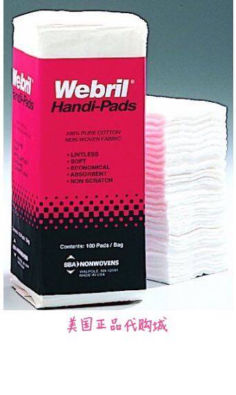 🎒超萌手账控必备！Webril Handi-pads 4x4 Bag 让你的笔记旅行更时尚 -防水万次火柴-淘宝好物网