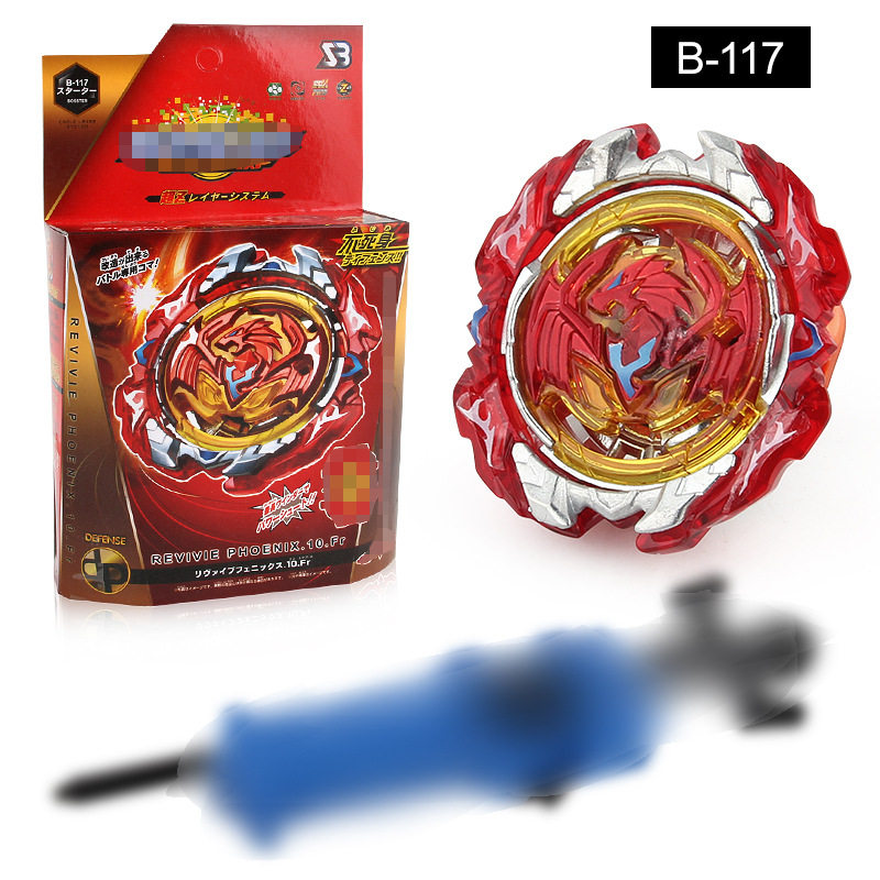 Buy Beyblade battle gyro undead bird fire Phoenix B117 blast gyro alloy ...